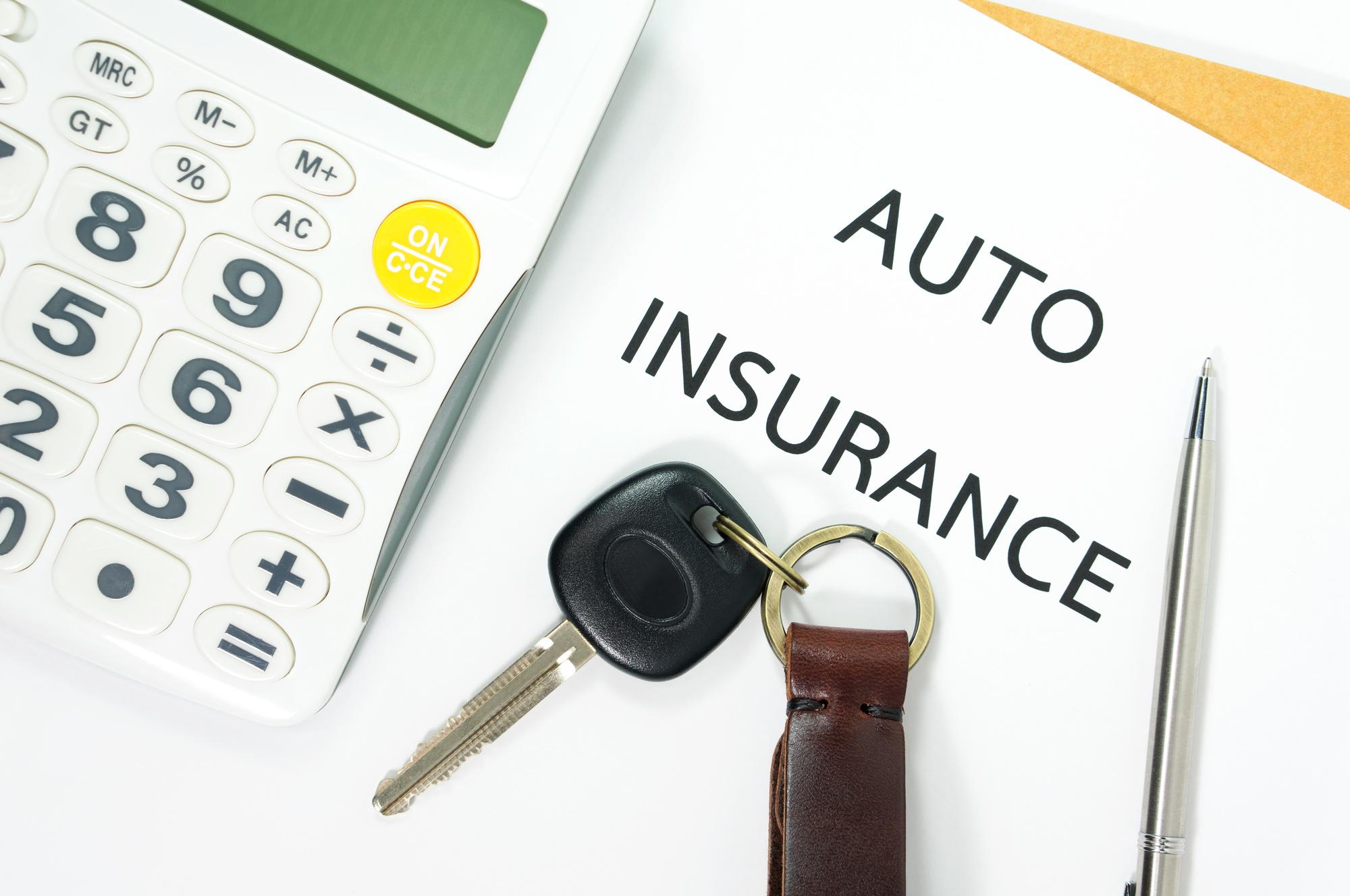 4 Things You Didn't Know About Personal Auto Insurance - Your Insurance ...